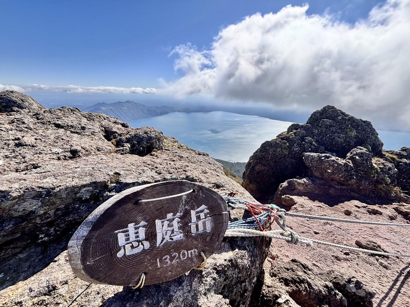 恵庭岳・西峰 (恵庭市ルート) / KANさんの恵庭岳の活動データ | YAMAP / ヤマップ
