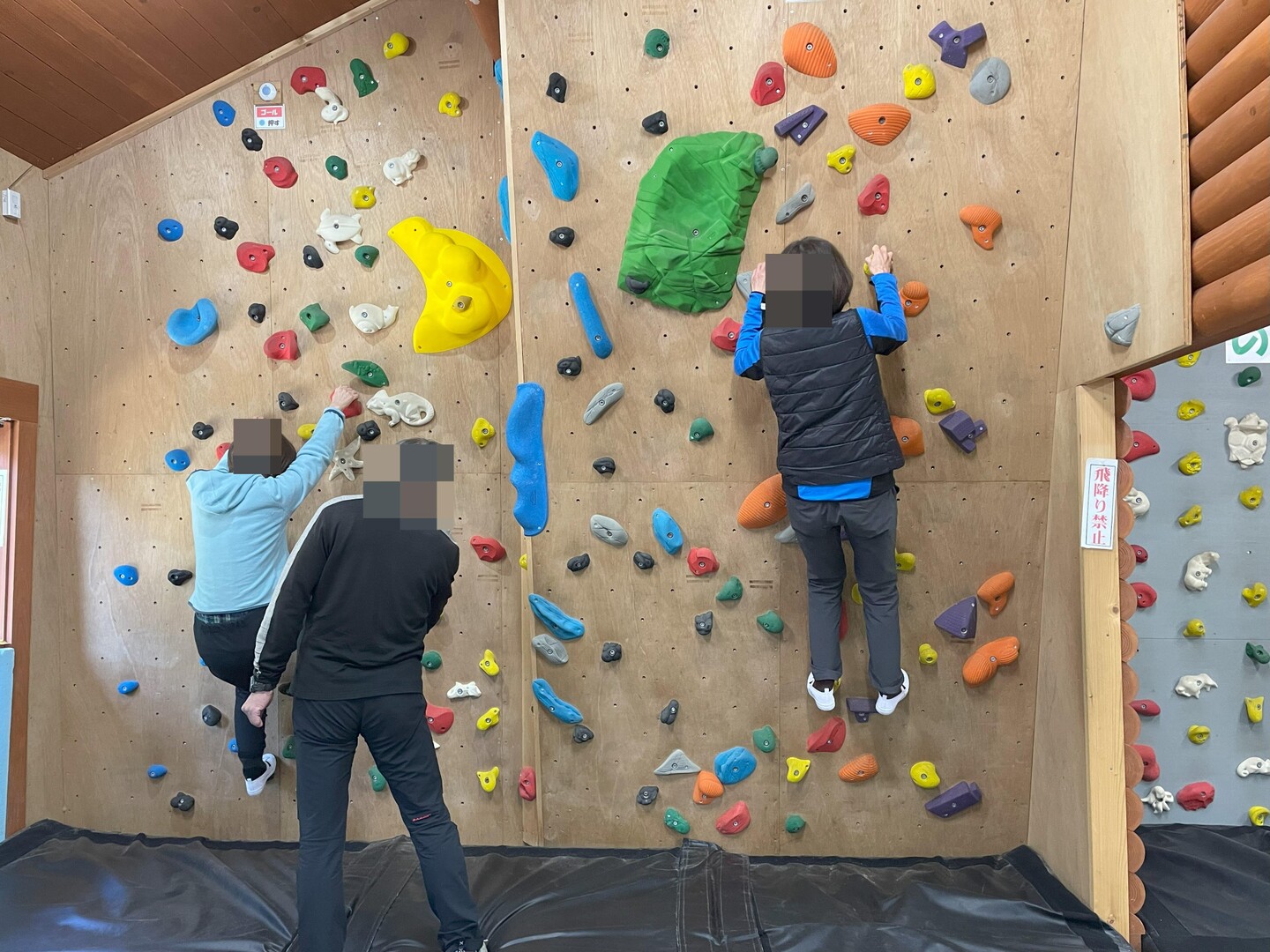 水晶山…岩場訓練tour1/17・1/21 / robin又の名をSantaさんのハイキングの活動日記 | YAMAP / ヤマップ