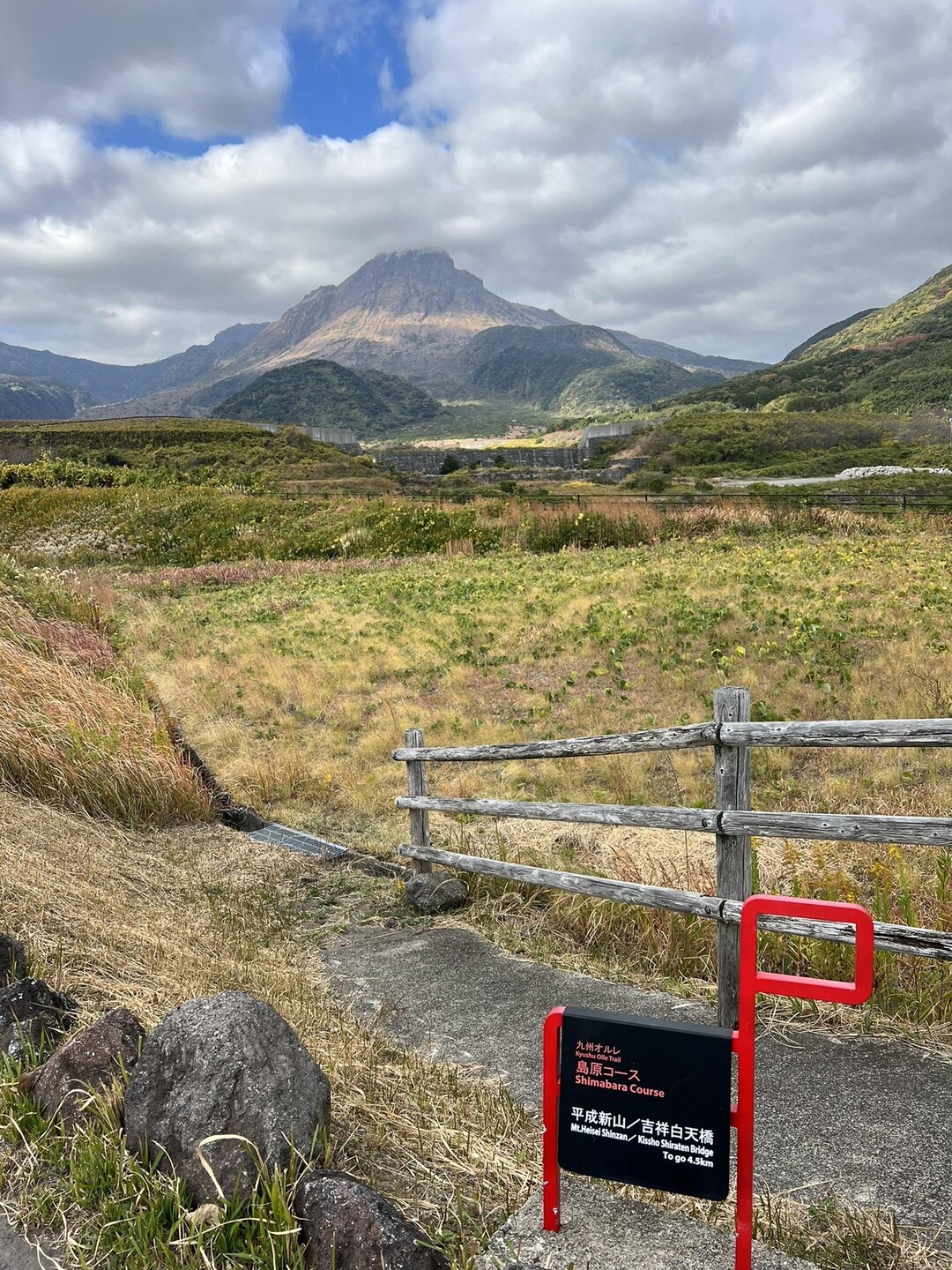 九州オルレ・島原コース-2023-11-24 / MOさんの九州オルレ・島原コースの活動データ | YAMAP / ヤマップ