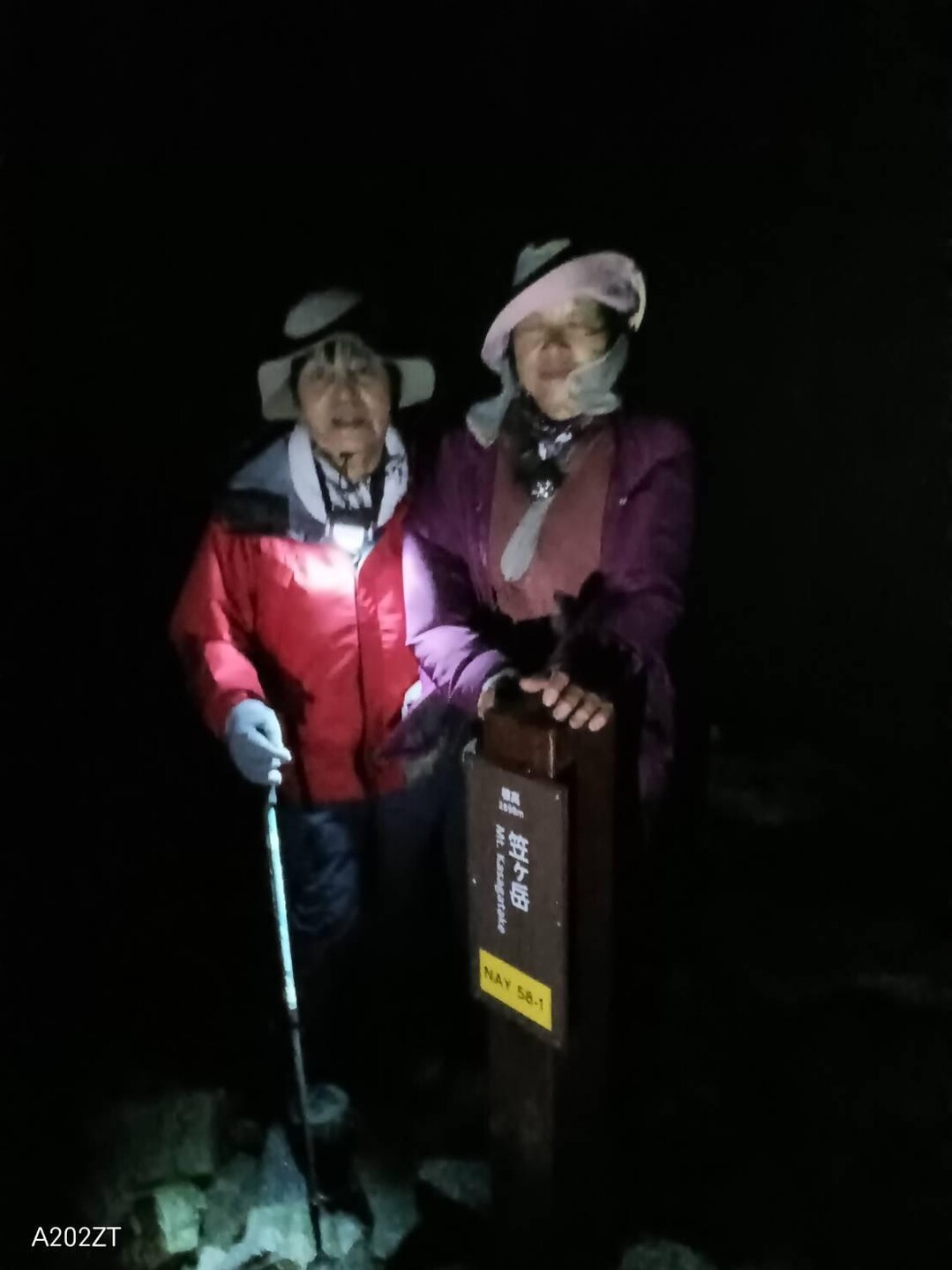 笠ヶ岳 R5.8.7 / ミーさんさんの槍ヶ岳・穂高岳・上高地の活動データ | YAMAP / ヤマップ