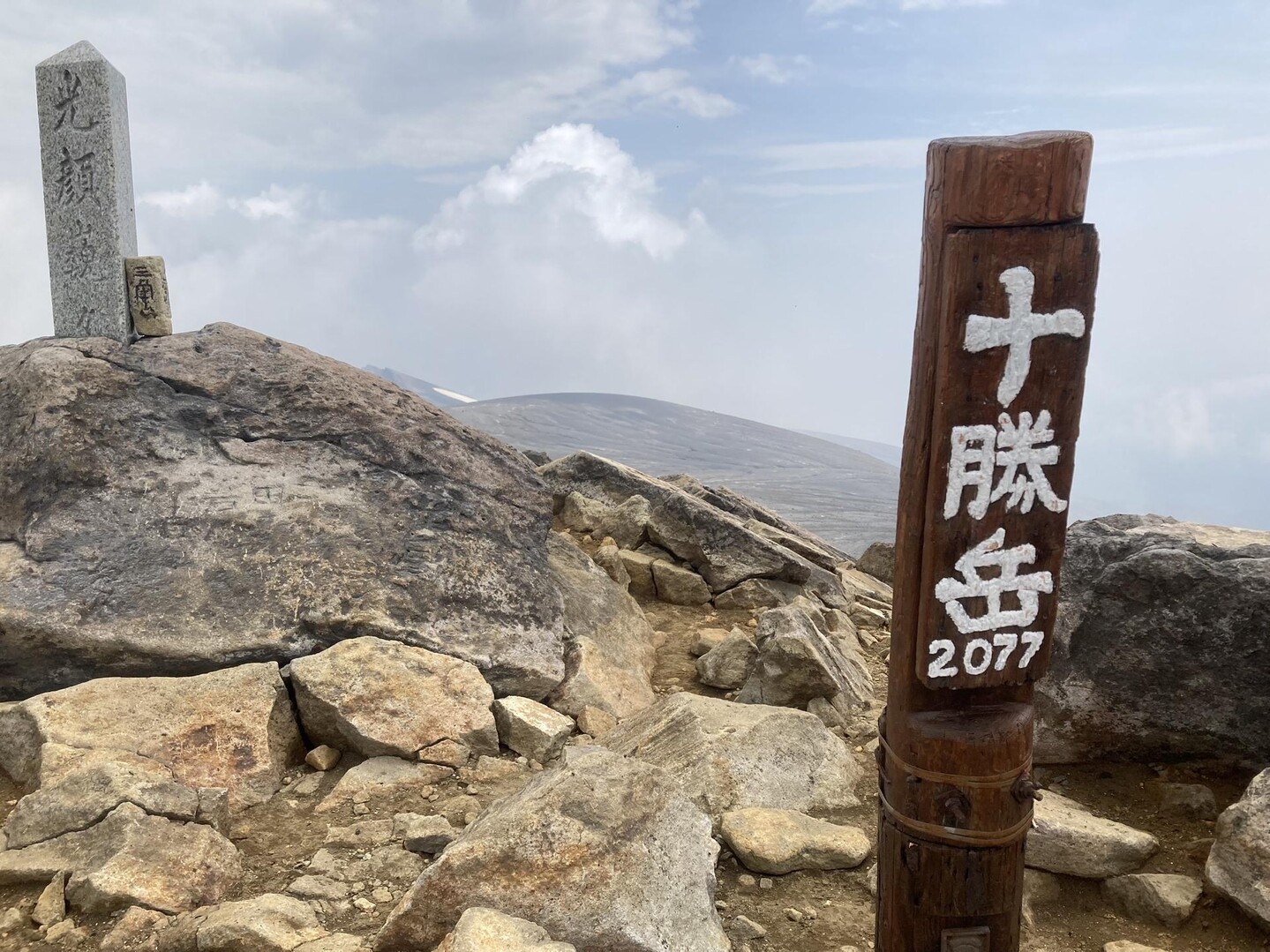 十勝岳 / jinger8さんの十勝岳・富良野岳・美瑛岳の活動データ | YAMAP / ヤマップ