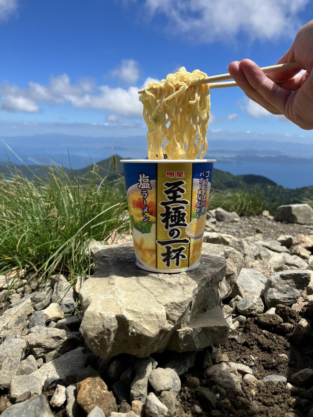武奈ヶ岳 八ツ淵の滝 / Yさんの比良山地・武奈ヶ岳・釈迦岳の活動データ | YAMAP / ヤマップ