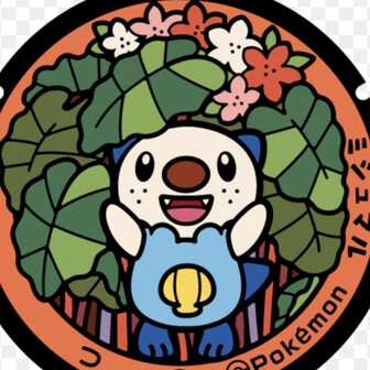 尾高山・釈迦ヶ岳・段木からの黒ピーク / @Miju@さんの釈迦ヶ岳の活動データ | YAMAP / ヤマップ