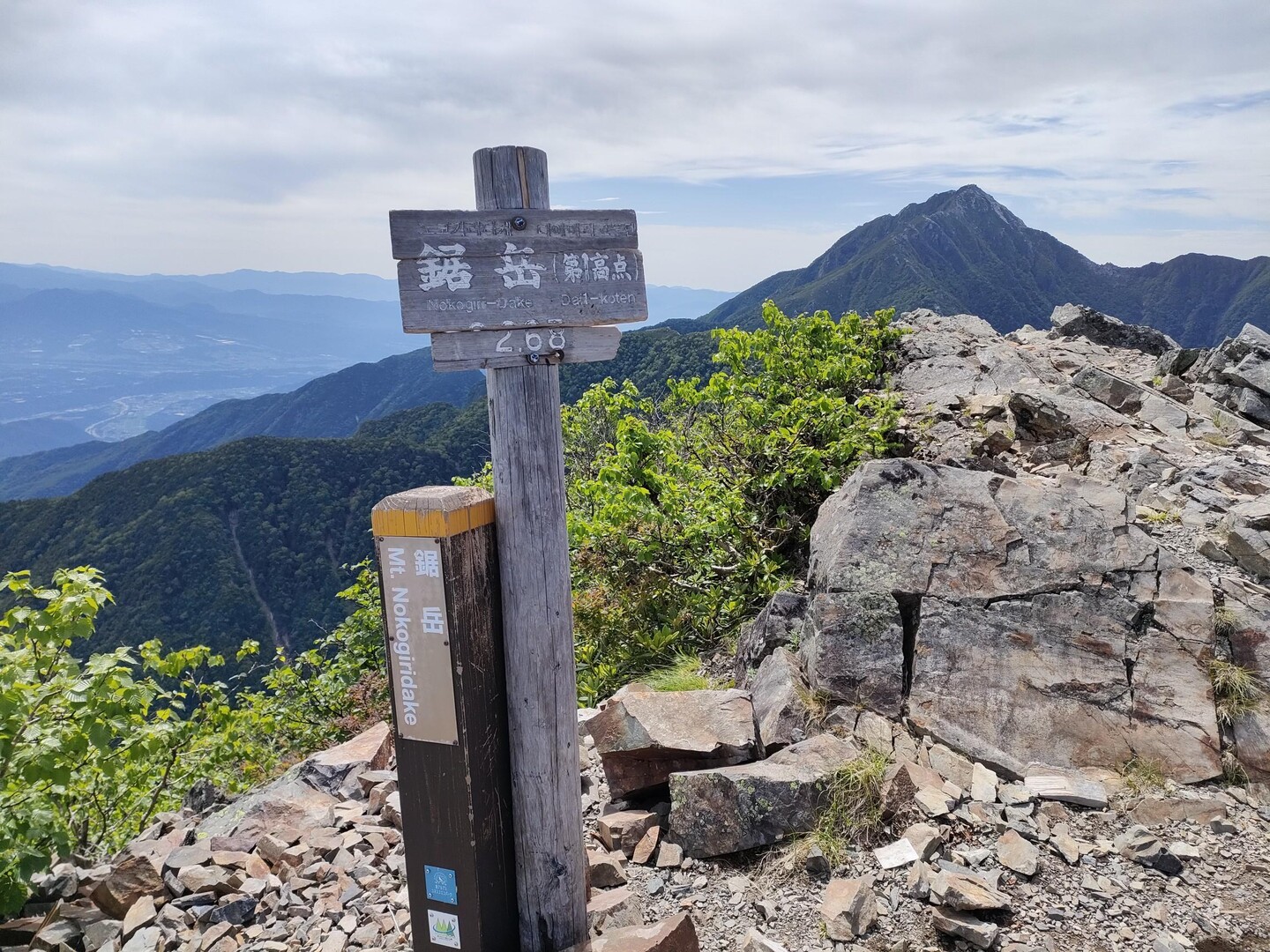 鋸岳 / Qooさんの甲斐駒ヶ岳・日向山の活動データ | YAMAP / ヤマップ