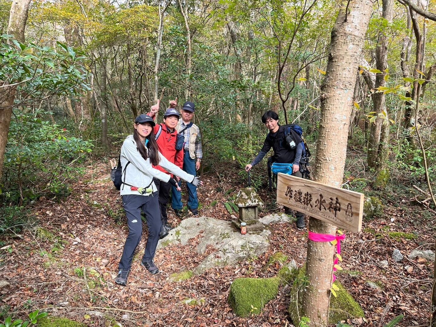 11/9から11/10、一泊二日にて 作... / jan4422さんのモーメント | YAMAP / ヤマップ