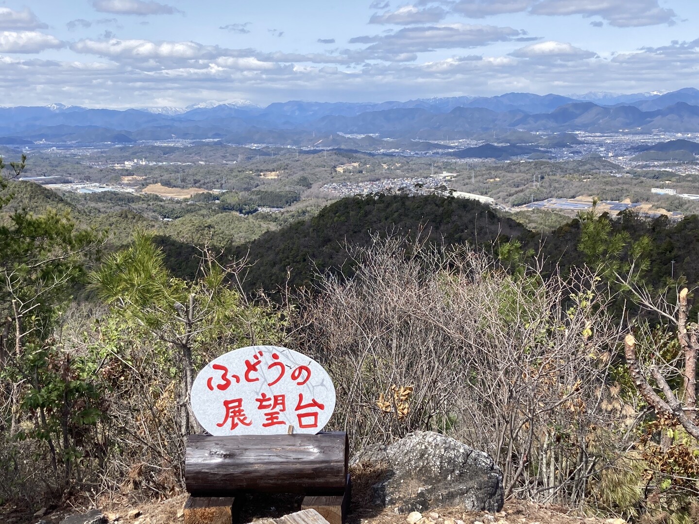 迫間山・明王山 / BAKUさんの各務原アルプス（関南アルプス）・八木三山の活動データ | YAMAP / ヤマップ