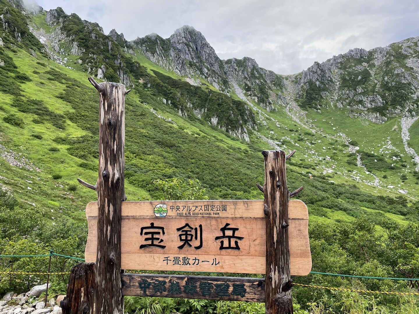 中岳・木曽駒ヶ岳（西駒ヶ岳）・宝剣岳 / magukoさんの木曽駒ヶ岳・空木岳・越百山の活動データ | YAMAP / ヤマップ