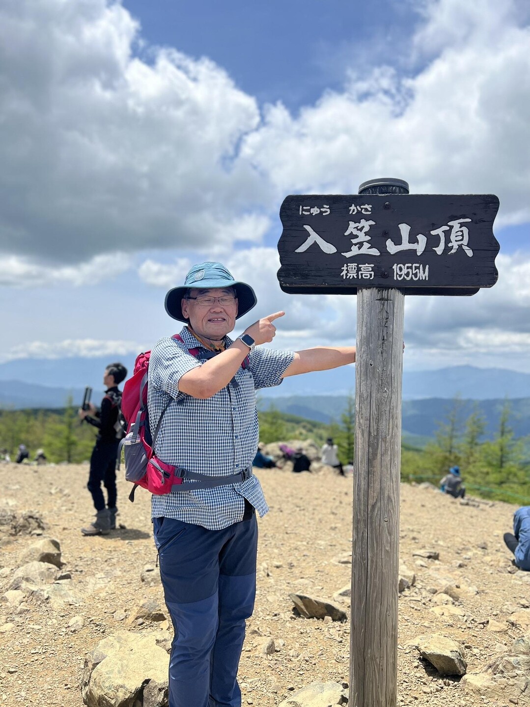 アカノラ山・入笠山 / INOUE Hirofumiさんの入笠山の活動日記 | YAMAP / ヤマップ
