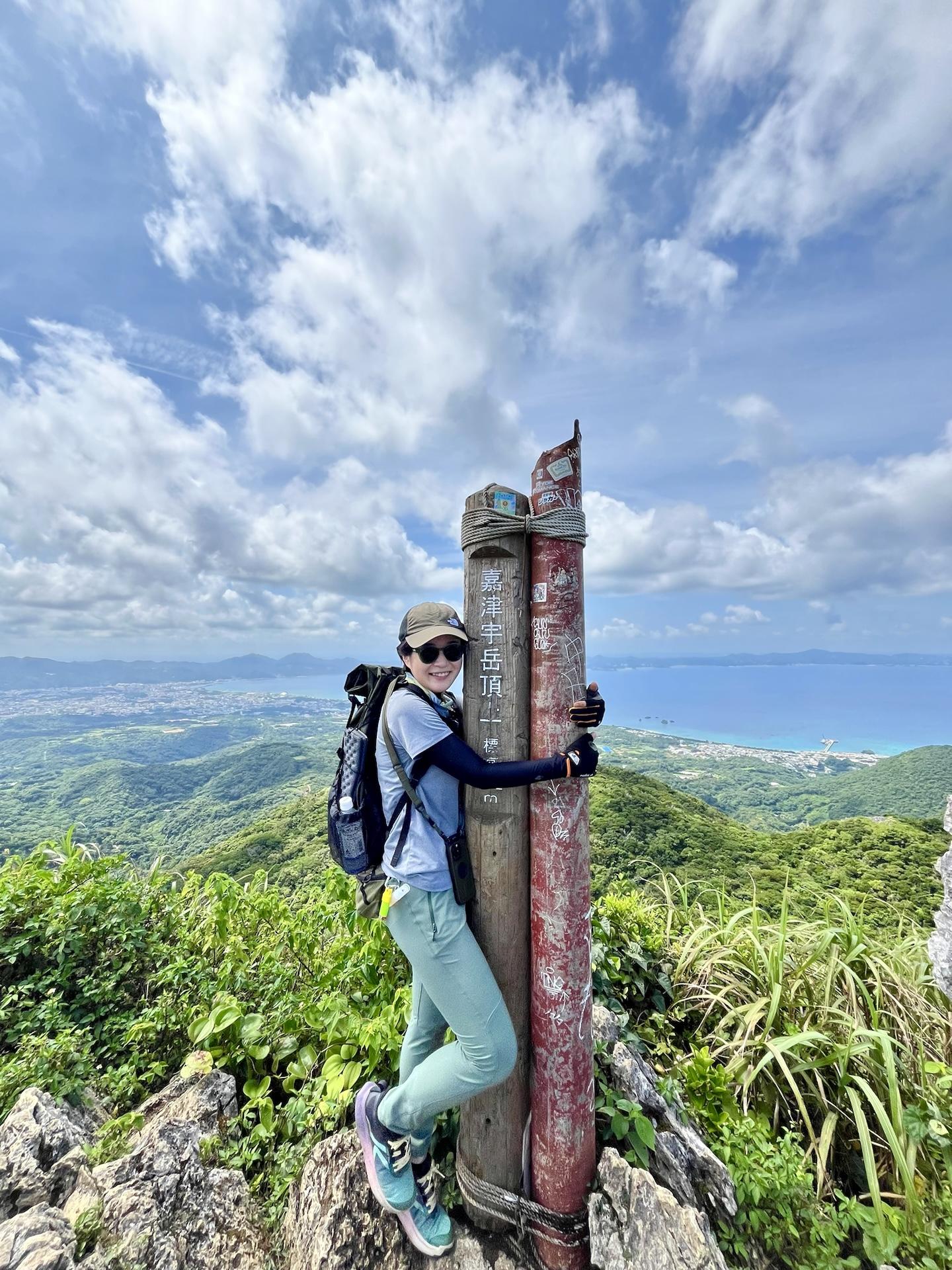 ジャングル縦走！嘉津宇岳 / Mioさんの嘉津宇岳・安和岳・三角山の活動データ | YAMAP / ヤマップ