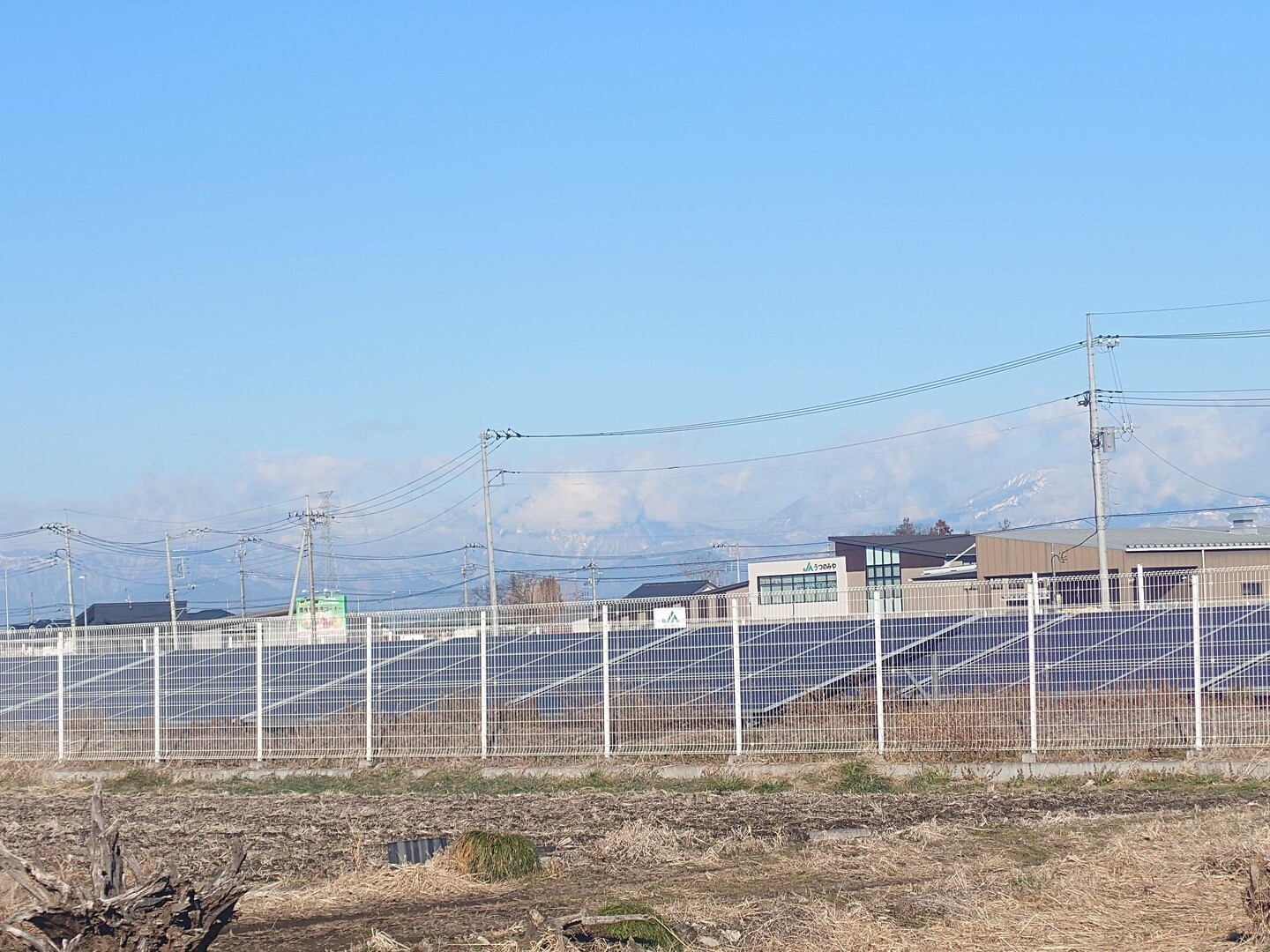 今日の日光連山は雲有りますが見えます 気... / N-saruさんのモーメント | YAMAP / ヤマップ