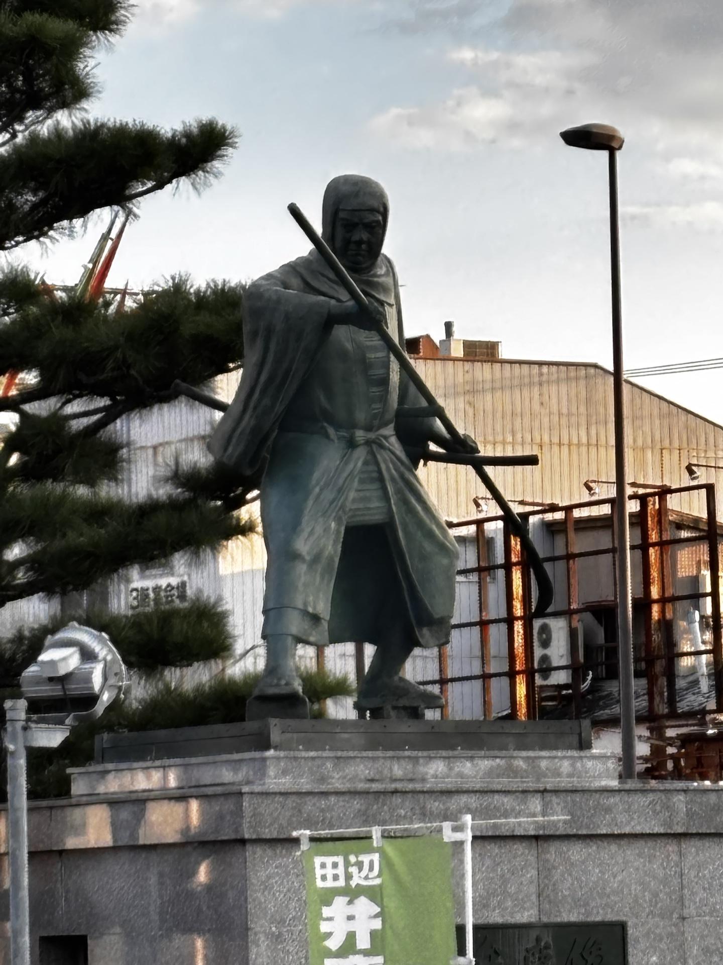 熊野古道 / Jack maさんのウォーキングの活動データ | YAMAP / ヤマップ