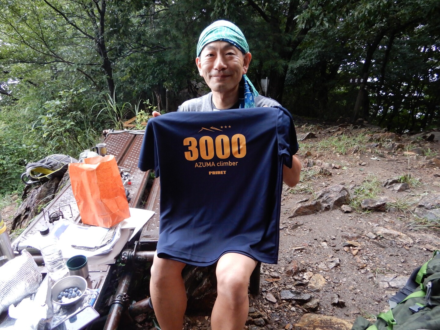 山頂カフェ 祝 3000登頂! / ダンさんの鳴神山・吾妻山の活動データ | YAMAP / ヤマップ