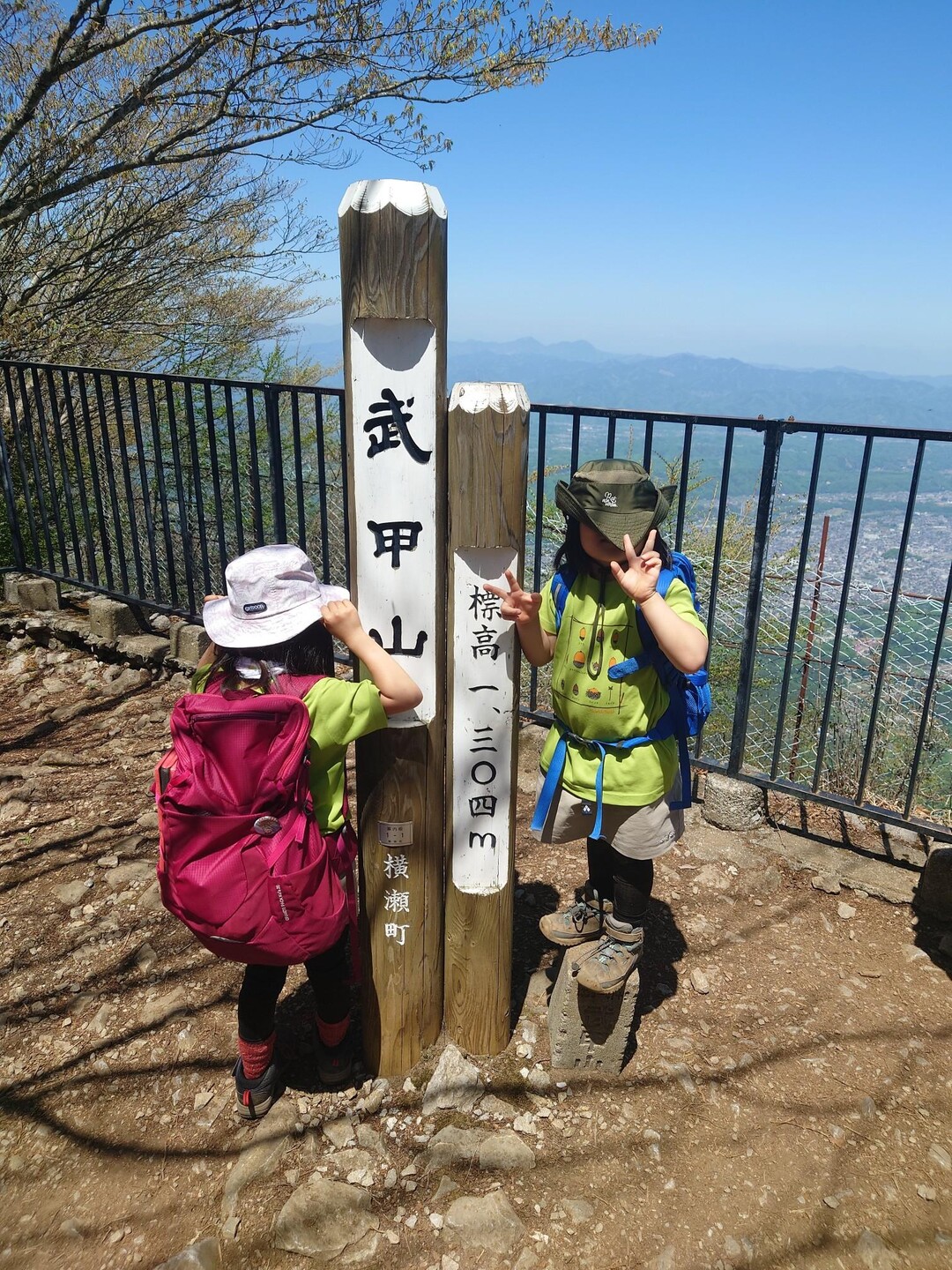 ٩(ˊᗜˋ*)وLet's go！武甲山！ / Tomさんの武甲山・伊豆ヶ岳・小持山の活動データ | YAMAP / ヤマップ
