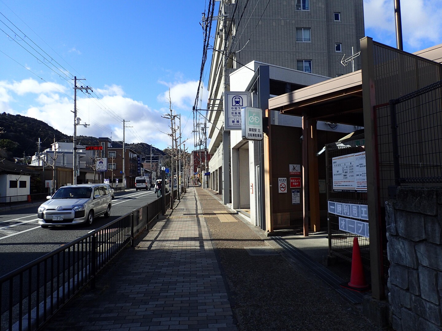 九条山・神明山・大日山・大文字山 / ymさんの大文字山・如意ヶ嶽・稲荷山の活動データ | YAMAP / ヤマップ