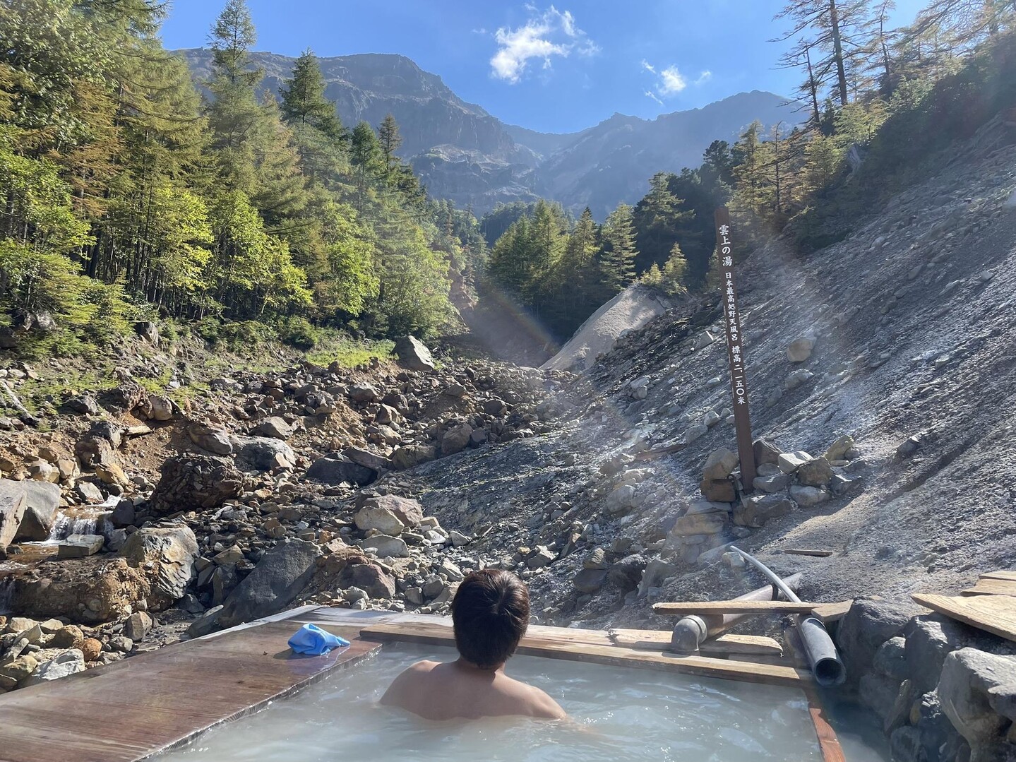 1-Dec-2022. ハイカー冥利に尽... / pleng86さんのモーメント | YAMAP / ヤマップ