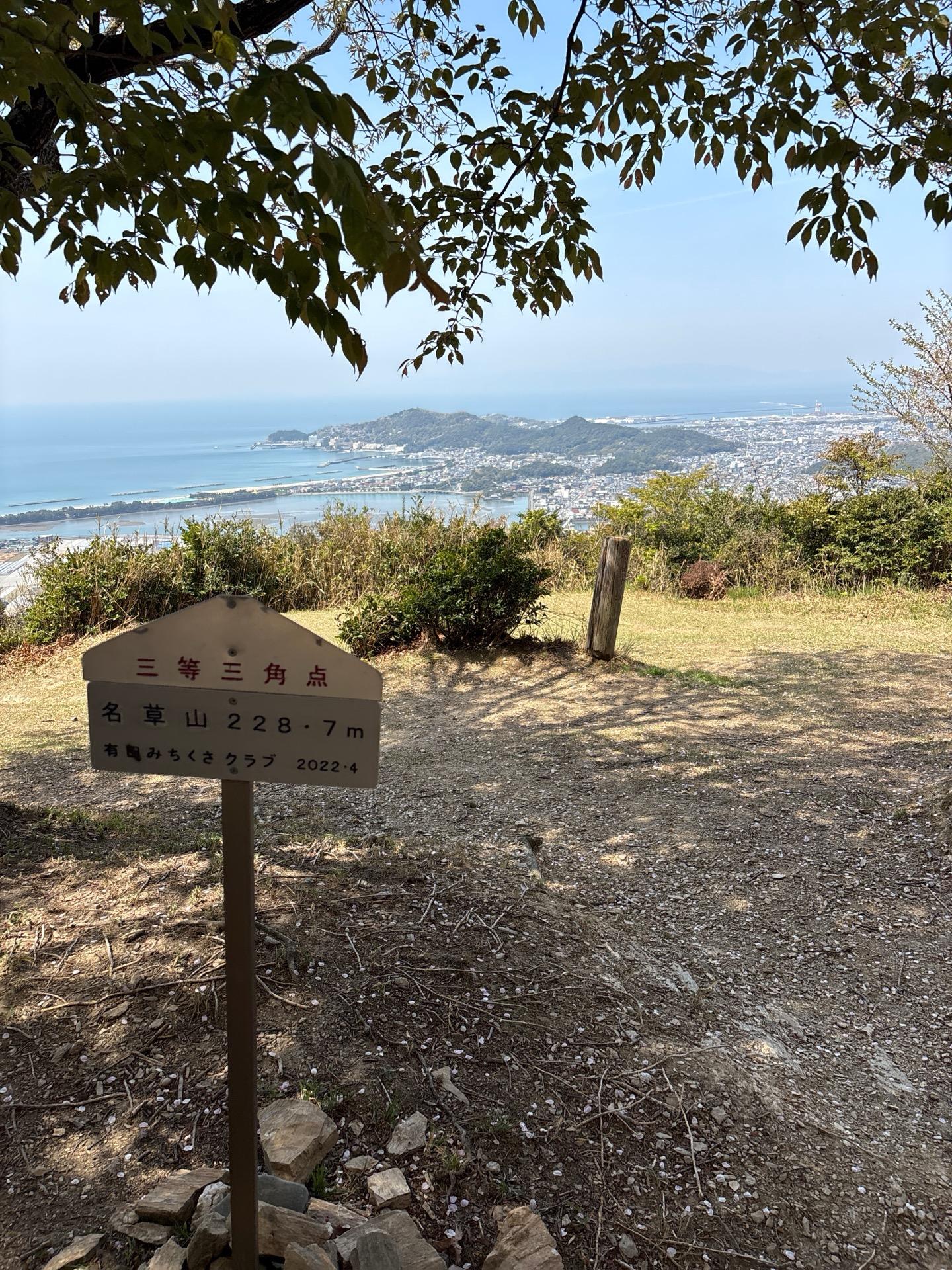 水曜登山始めました 名草山 No.1 / do-yanさんの章魚頭姿山の活動データ | YAMAP / ヤマップ