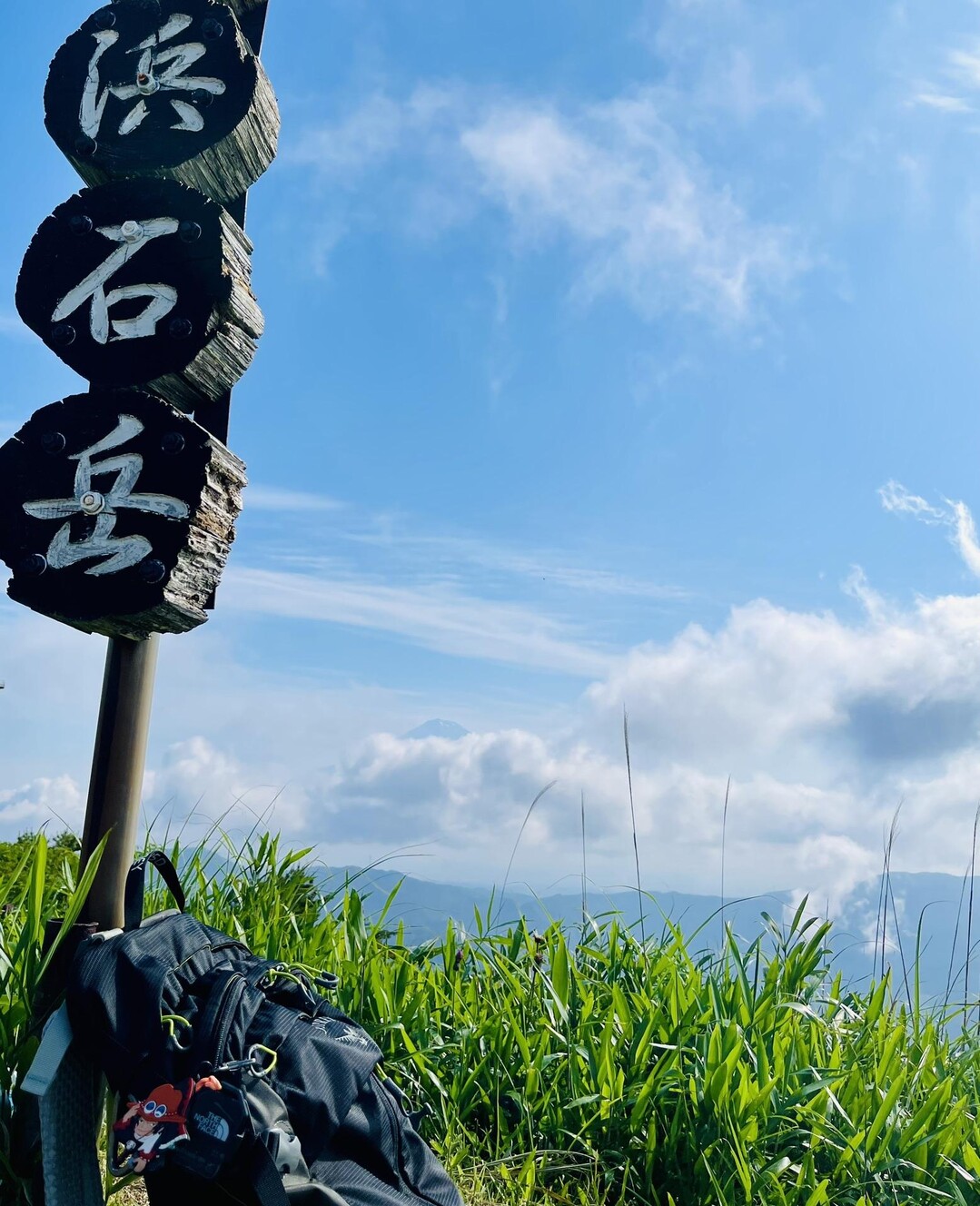 富嶽36景 浜石岳⛰️ / tam-tamさんの薩埵峠（薩た峠・サッタ峠）・浜石岳の活動データ | YAMAP / ヤマップ