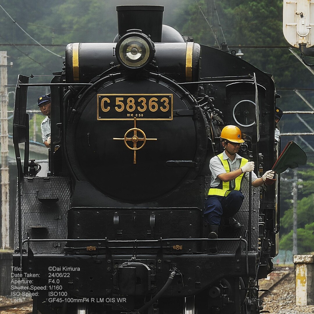 SL撮影 in 秩父パレオエクスプレス🚂 / DAIさんのウォーキングの活動データ | YAMAP / ヤマップ