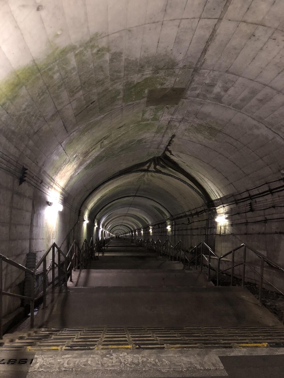 土合駅 （モグラトンネル）ヘ 赤いとん... / ヘソテンさんのモーメント | YAMAP / ヤマップ