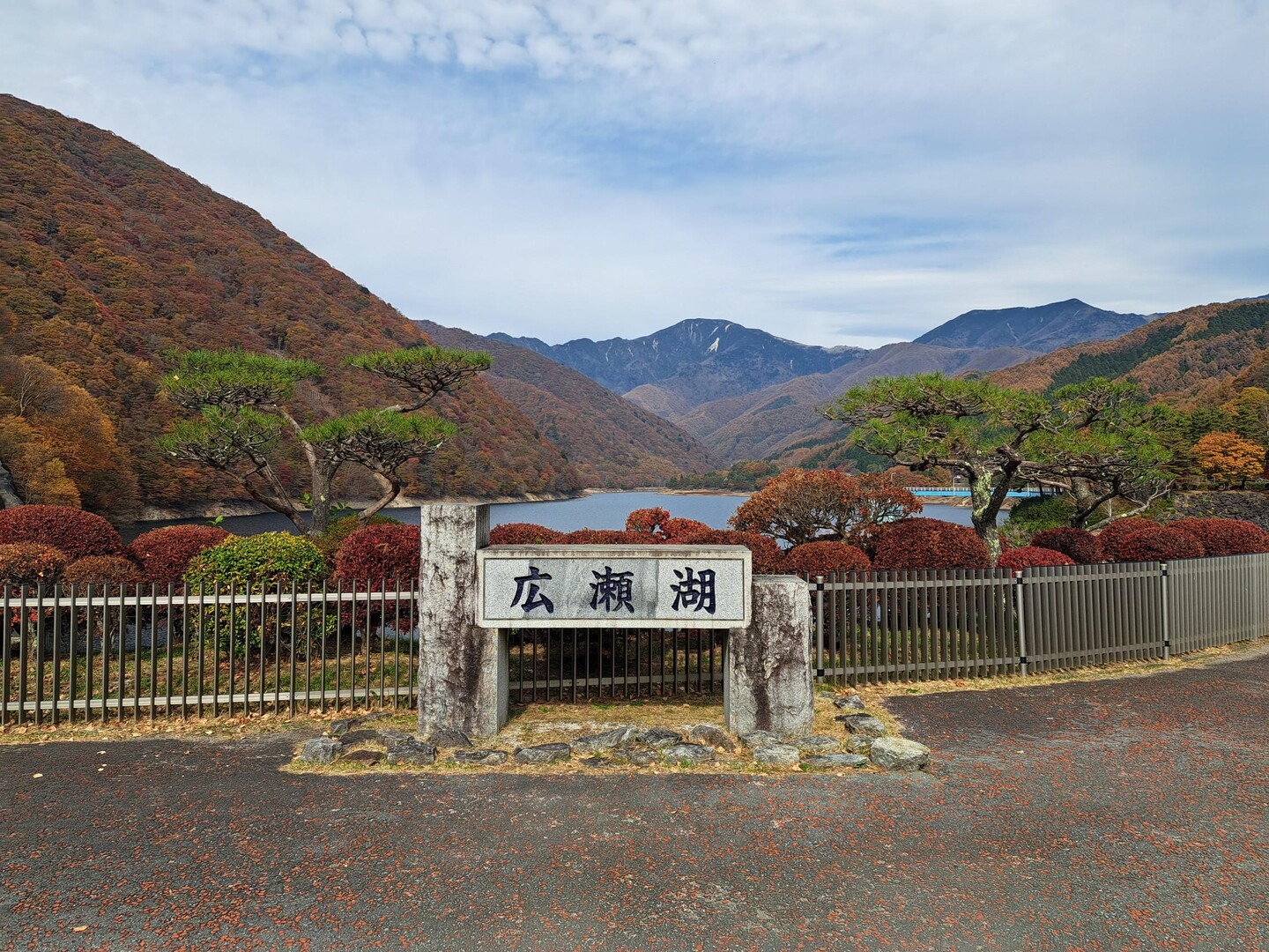 五月に来た際に「紅葉シーズンもいいよ」と... / ふG3さんのモーメント | YAMAP / ヤマップ