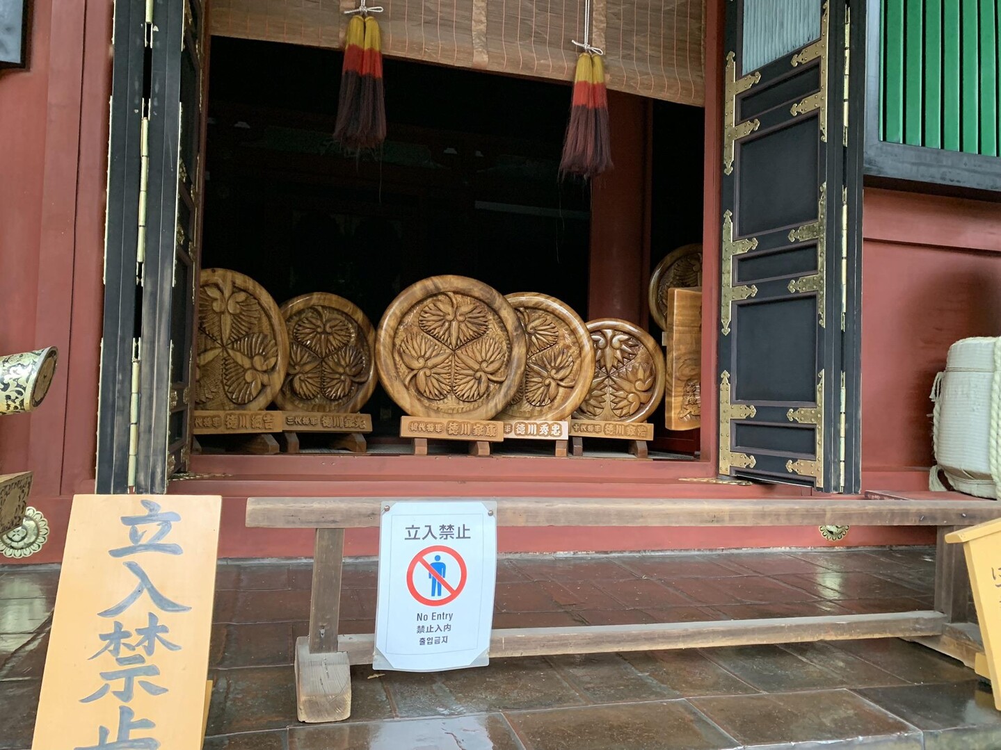 静岡〜山梨 ぐるっと車中泊の旅最終 5/... / kazeさんのモーメント | YAMAP / ヤマップ