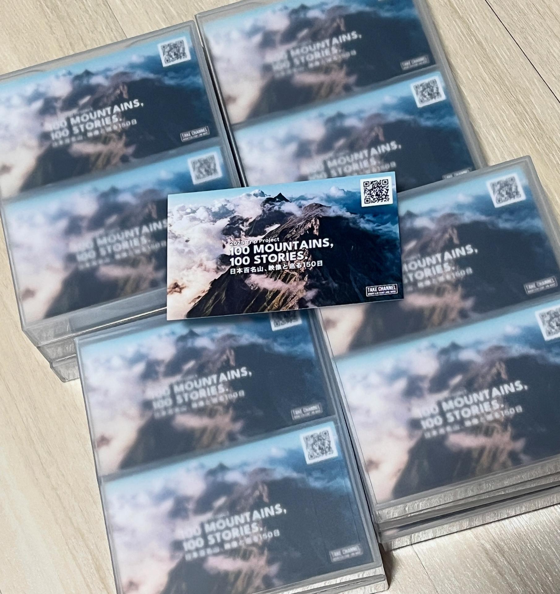 【100 MOUNTAINS, 100 ... / ARroWsTomoyaさんのモーメント | YAMAP / ヤマップ