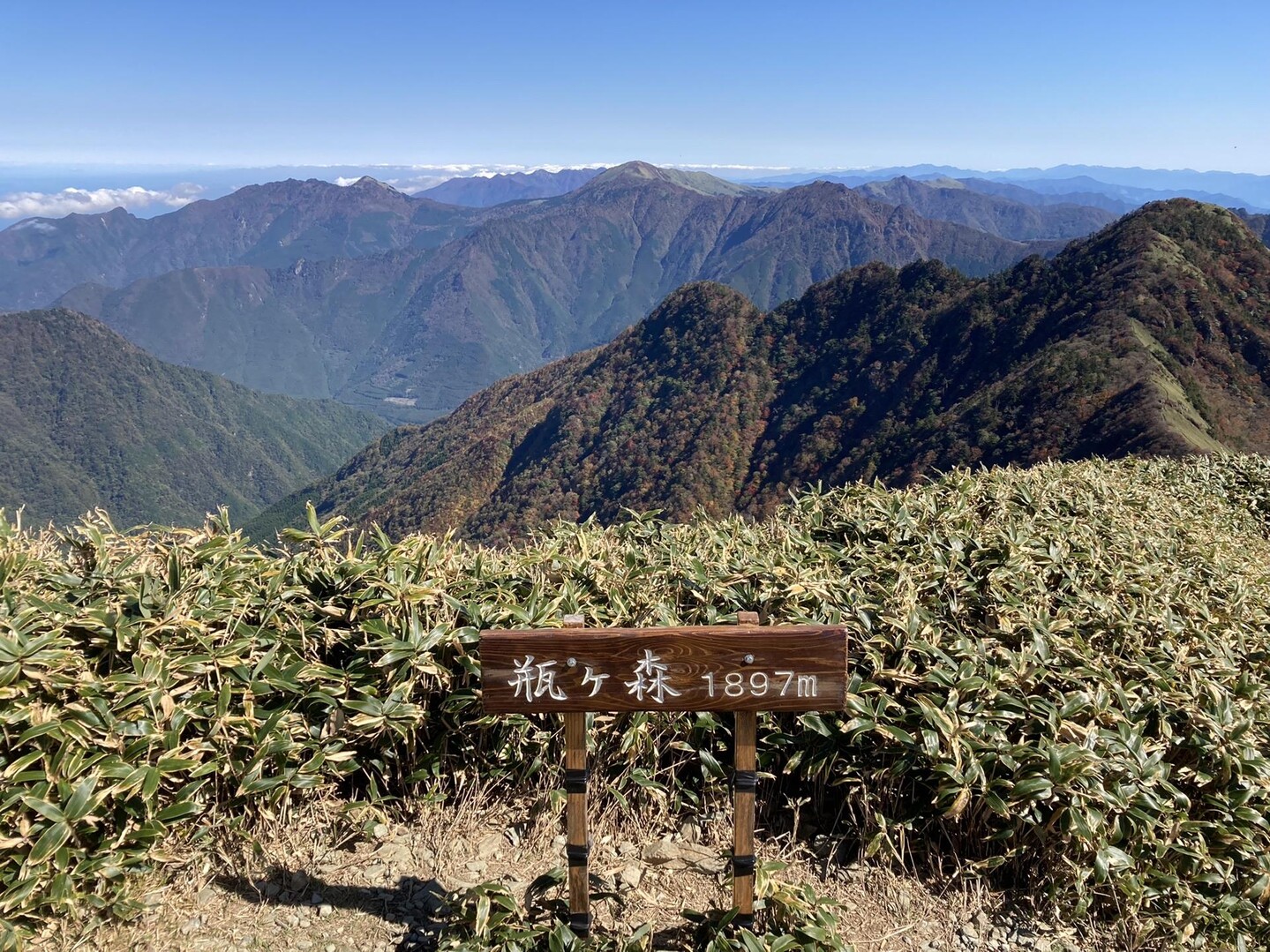 瓶ヶ森 / TQさんの瓶ヶ森・伊予富士の活動データ | YAMAP / ヤマップ