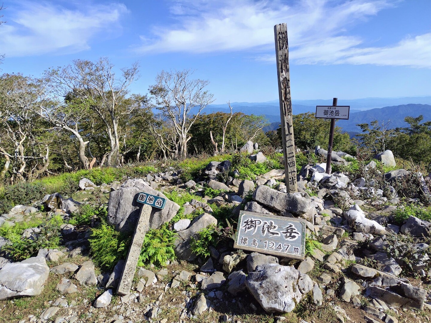 鈴鹿10座（3/10） / mktさんの藤原岳・御池岳の活動データ | YAMAP / ヤマップ