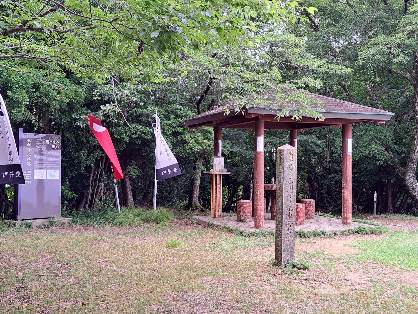 南宮山(展望台) / iyoatsuさんの南宮山・象鼻山の活動データ | YAMAP / ヤマップ