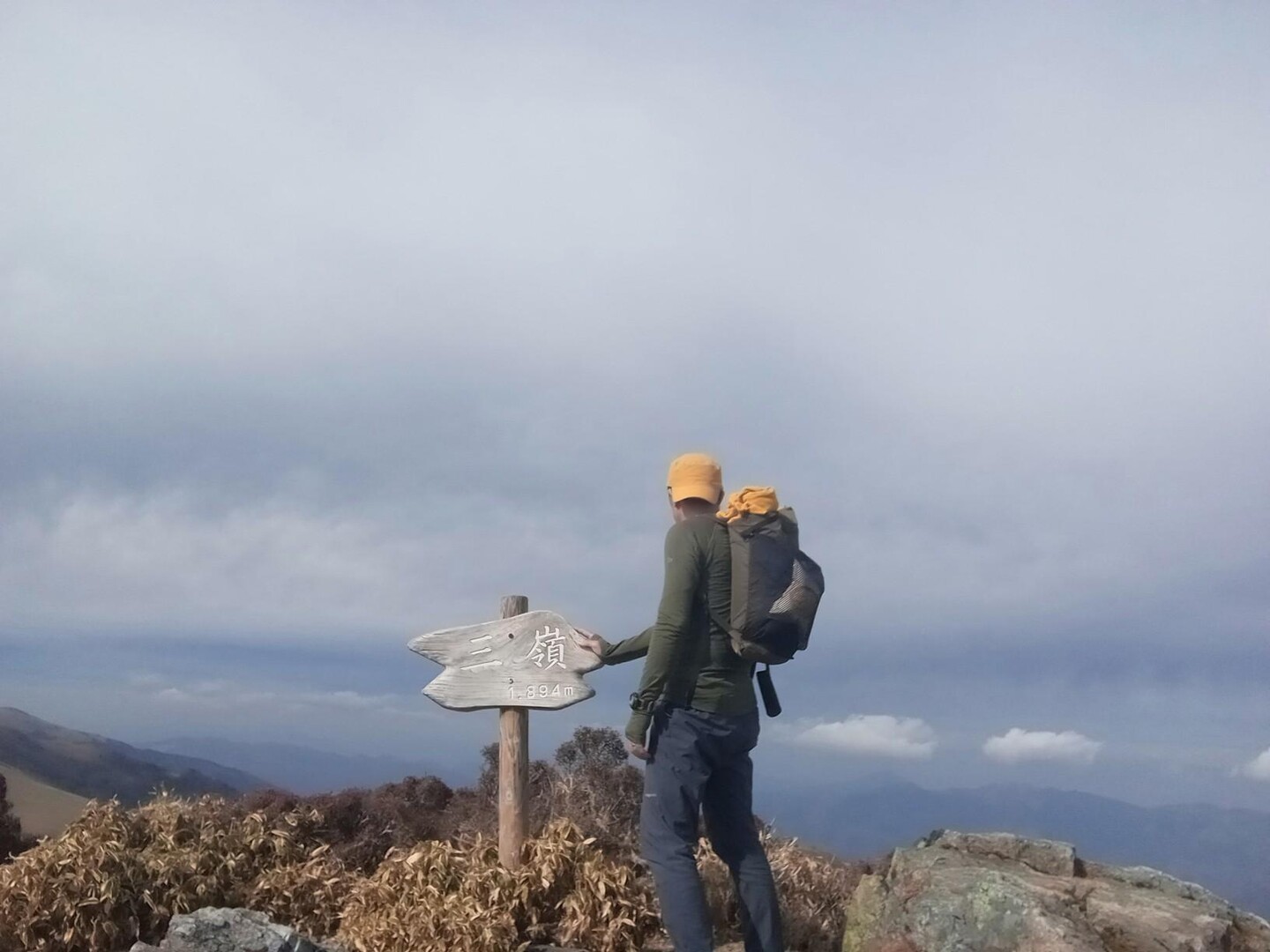 久しぶりの三嶺 / ma-kunさんの三嶺・天狗塚・石立山の活動データ | YAMAP / ヤマップ
