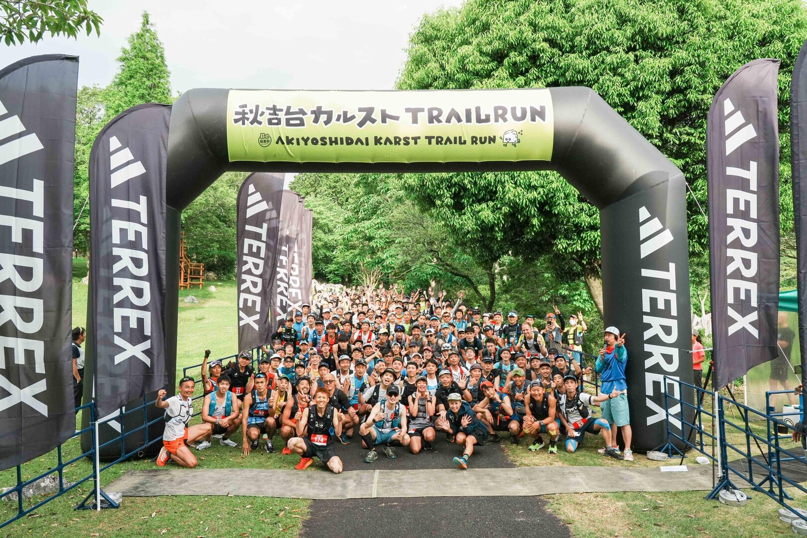 秋吉台カルストTRAIL RUN 『エクストリーム30km×2周』 / 石ころさんの秋吉台の活動データ | YAMAP / ヤマップ