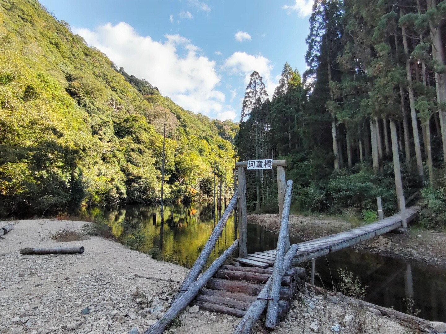 トゥエンティクロス ポンコツハイカーでも大丈夫？ / inamさんの六甲山・長峰山・摩耶山の活動データ | YAMAP / ヤマップ
