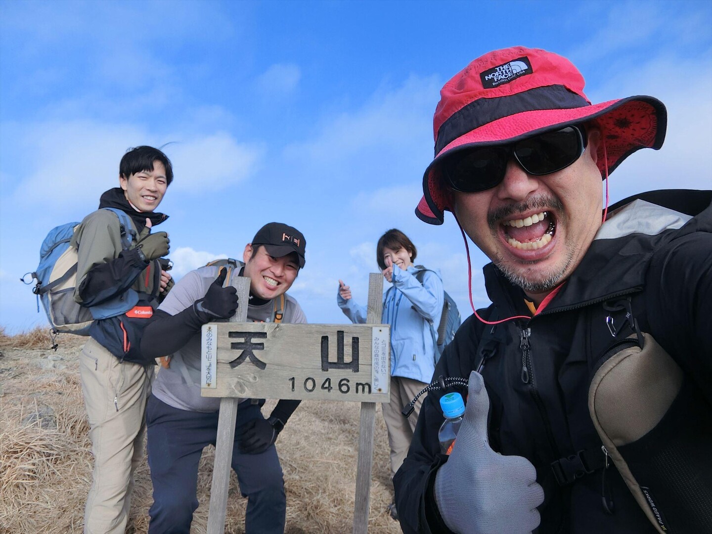 天山・雨山 / 大魔王YJさんの天山の活動データ | YAMAP / ヤマップ
