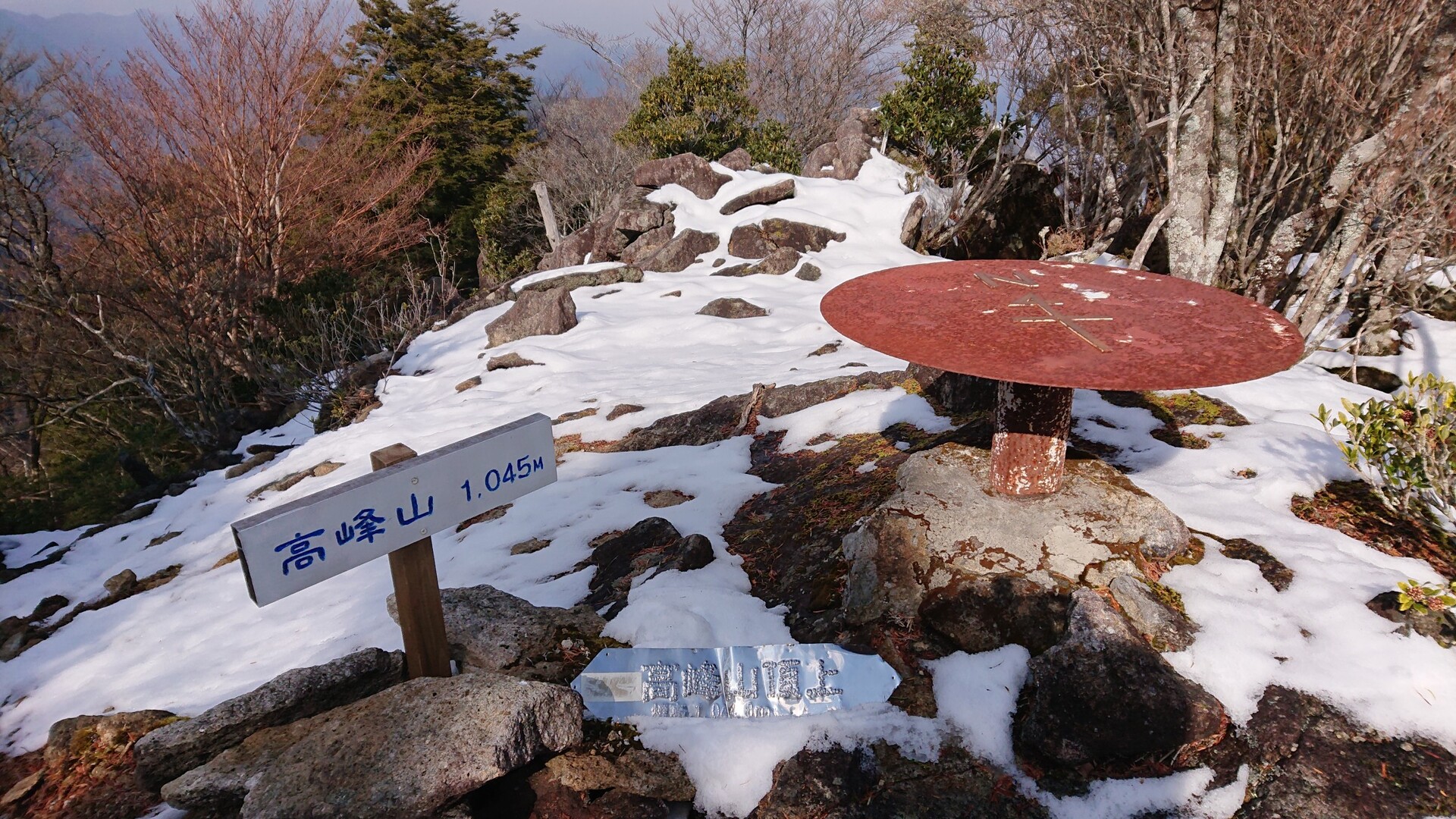 高峰山 / yuniiiさんの高峰山の活動データ | YAMAP / ヤマップ