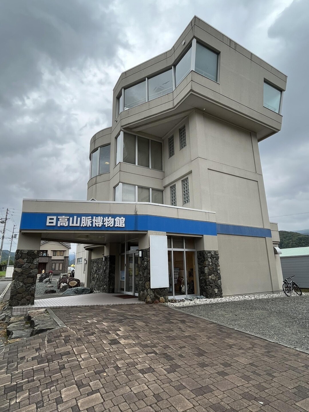 ナメワッカ ナメワッカ分岐 ナメワッカ岳... / ダイちゃんさんのモーメント | YAMAP / ヤマップ