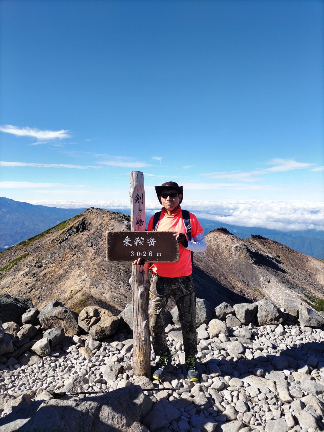 tamuのページ | YAMAP / ヤマップ