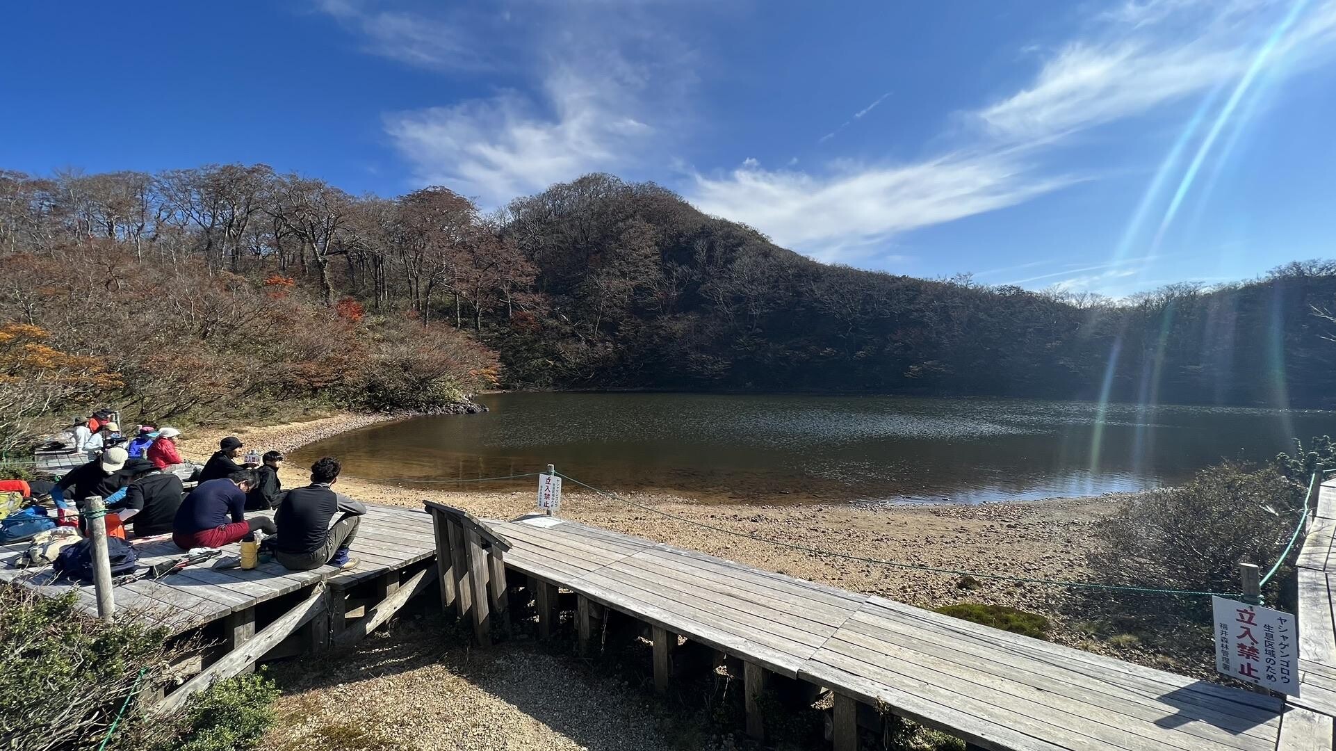 夜叉丸・夜叉ヶ池山 / Jさんの夜叉ヶ池山・三周ヶ岳の活動データ | YAMAP / ヤマップ