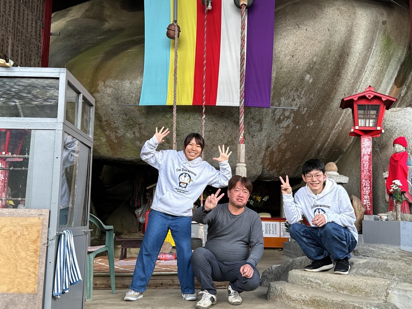 胸の観音 / yutaさんの竜ヶ鼻の活動データ | YAMAP / ヤマップ