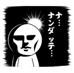 今日10月4日はLINEスタンプの日 ナ... / ナトゥーさんのモーメント | YAMAP / ヤマップ