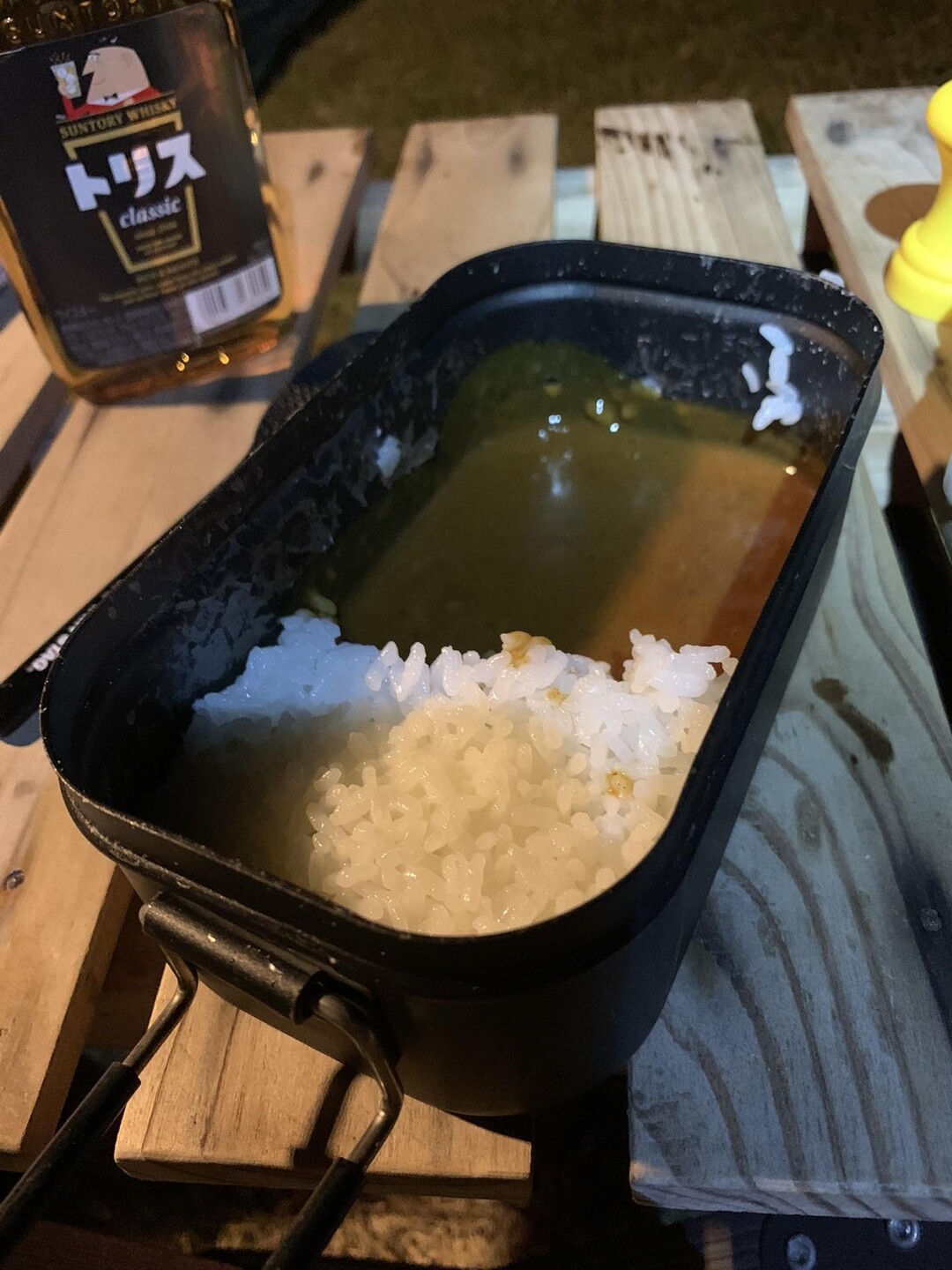 締めのカレー🍛してみました / RNさんのモーメント | YAMAP / ヤマップ