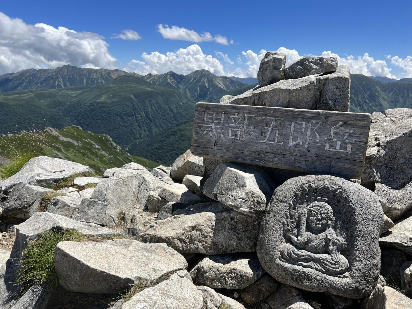 黒部五郎岳 / Akoさんの水晶岳・薬師岳・黒部五郎岳の活動データ | YAMAP / ヤマップ