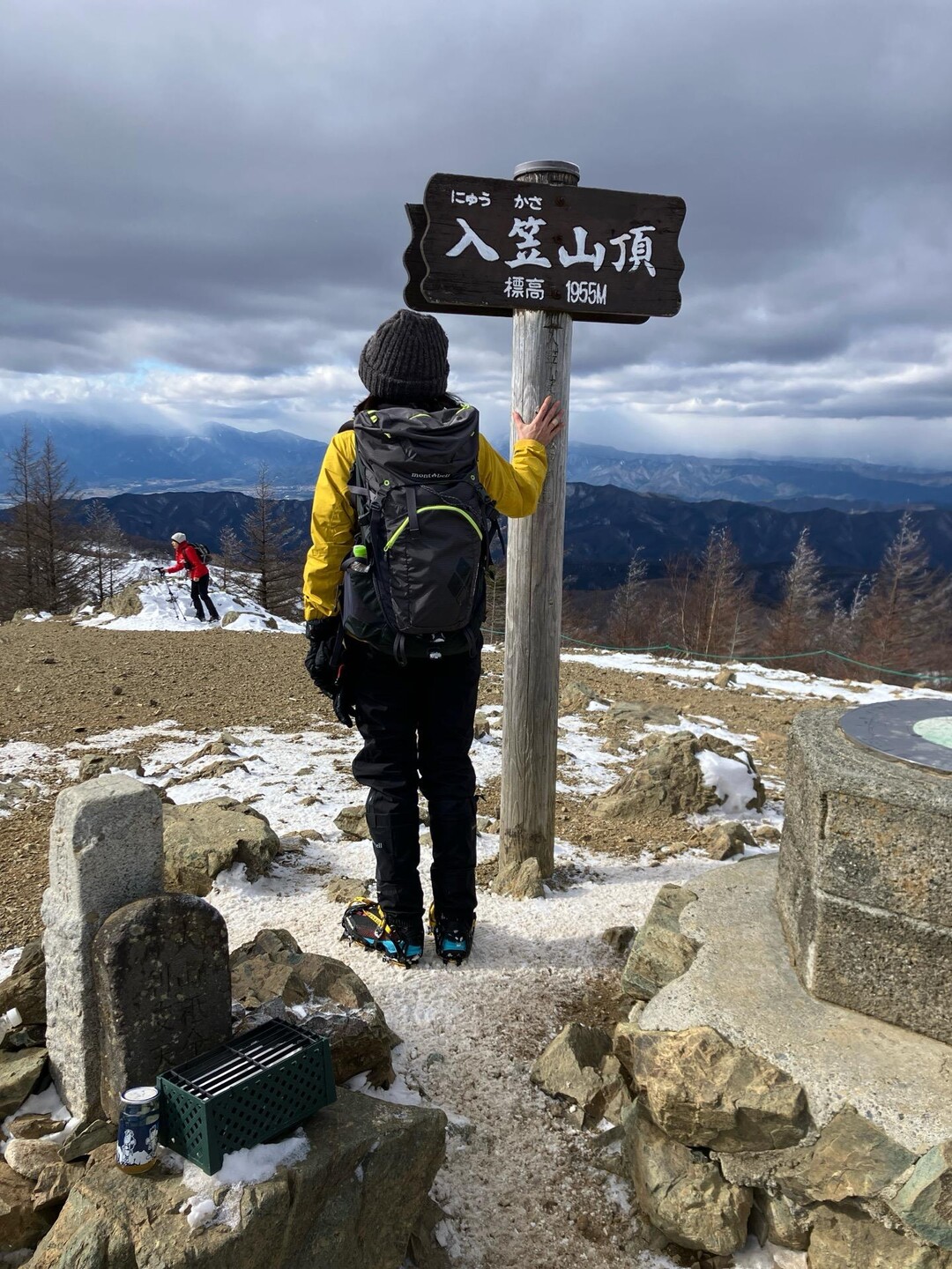 アカノラ山・入笠山 山歩初め / yun yamaさんの入笠山の活動日記 | YAMAP / ヤマップ