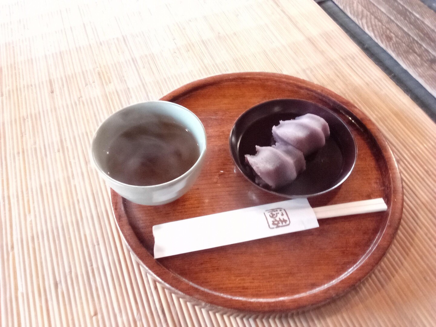 伊勢神宮 / f-muraさんのウォーキングの活動データ | YAMAP / ヤマップ