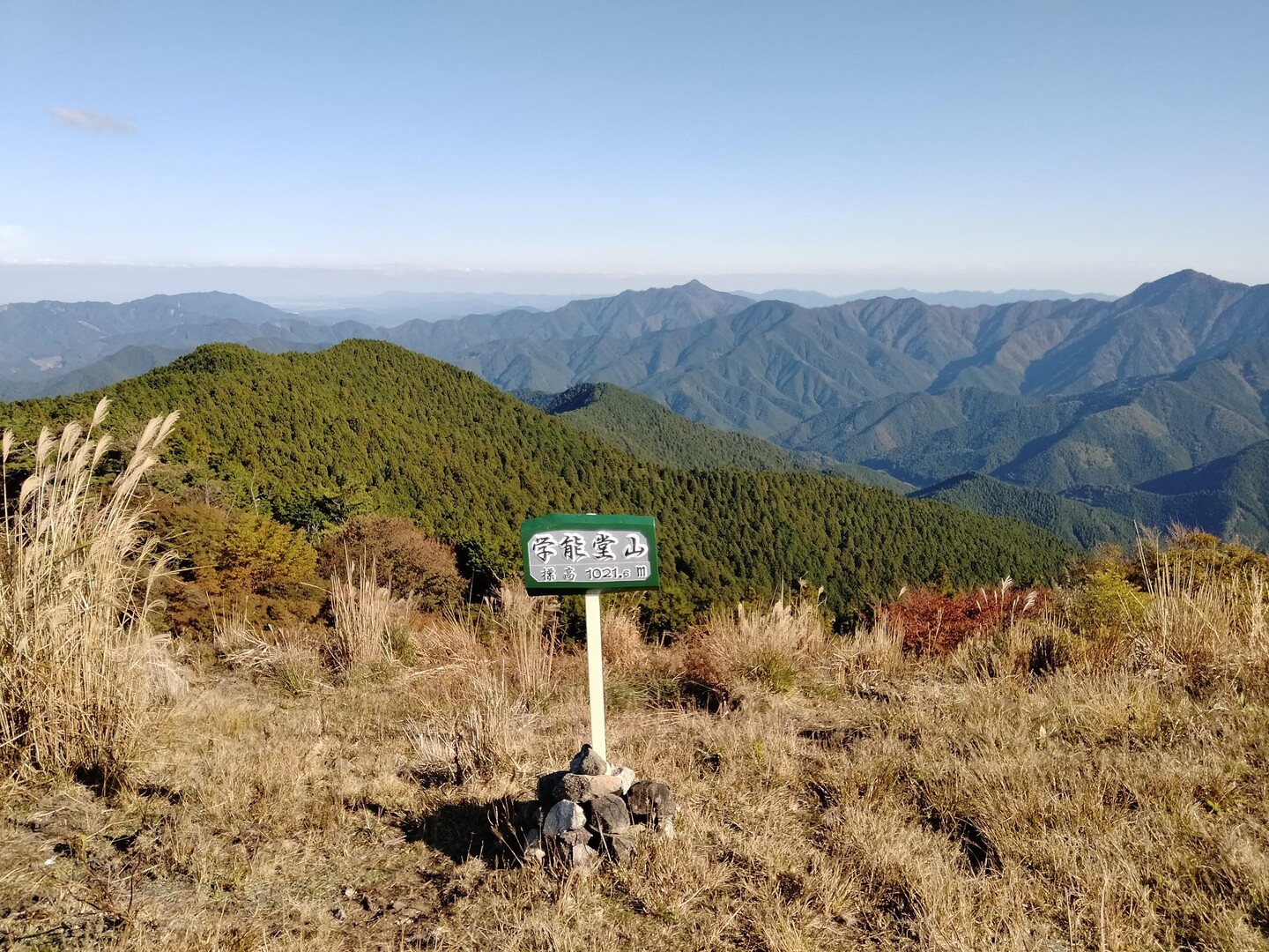三峰山・三峰北尾根一峰・三峰北尾根二峰・三峰北尾根三峰・仏来山・小須磨山・白土山・東俣山・学能堂山 / mituさんの三峰山・学能堂山・栗ノ木岳の活動データ | YAMAP / ヤマップ