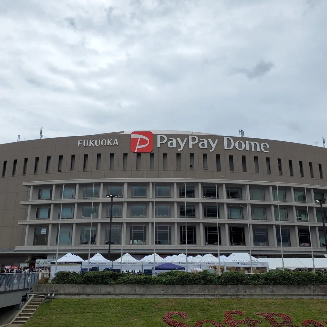 2022.06.11(土) 15:03 / ヤマトーマさんのモーメント | YAMAP / ヤマップ