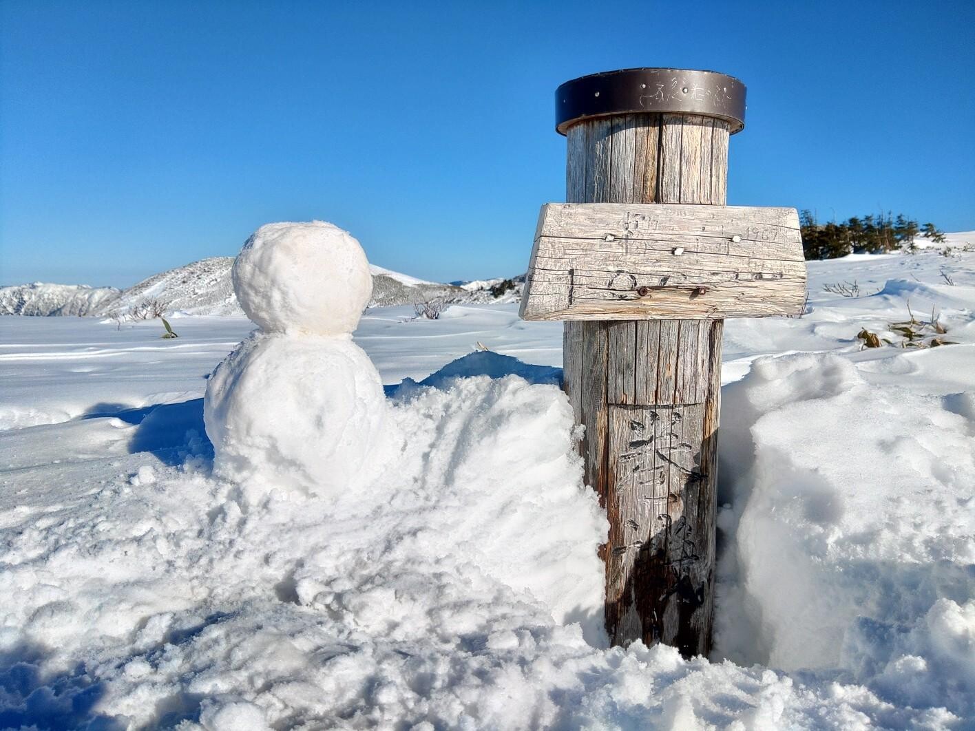巻機山 [百名山61] / akko-chan さんの巻機山・割引岳・金城山の活動データ | YAMAP / ヤマップ