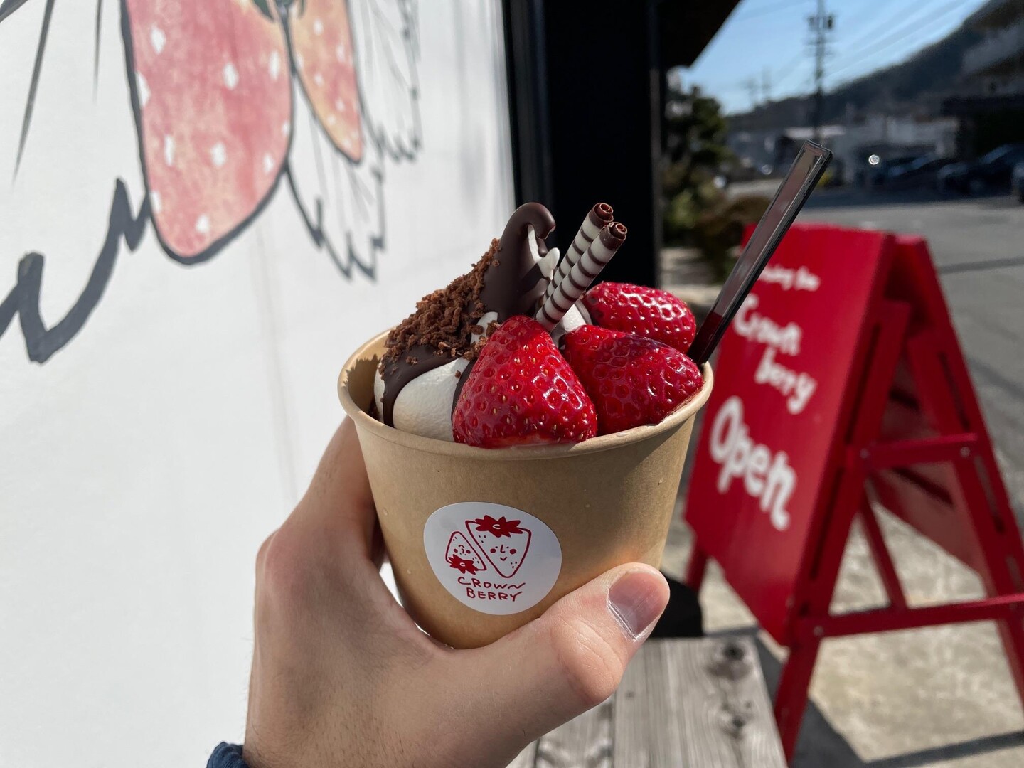 イチゴのおかげ 金華山GTプラス(11座) / tatsuさんの金華山・洞山・舟伏山の活動データ | YAMAP / ヤマップ