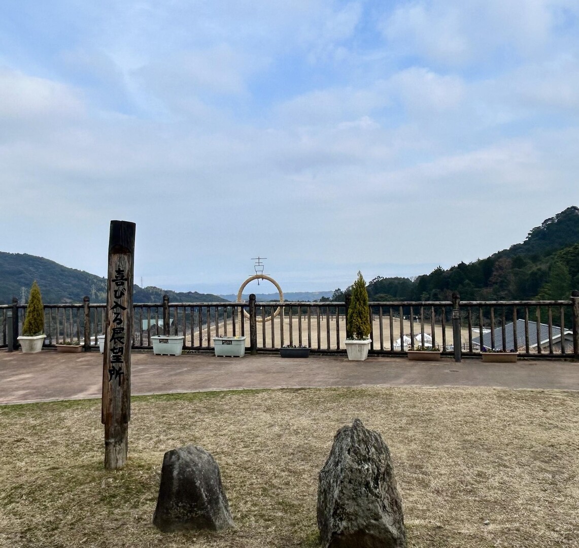 牧神山へお山歩🚶‍♀️ / Chiekoさんの牧神山の活動データ | YAMAP / ヤマップ