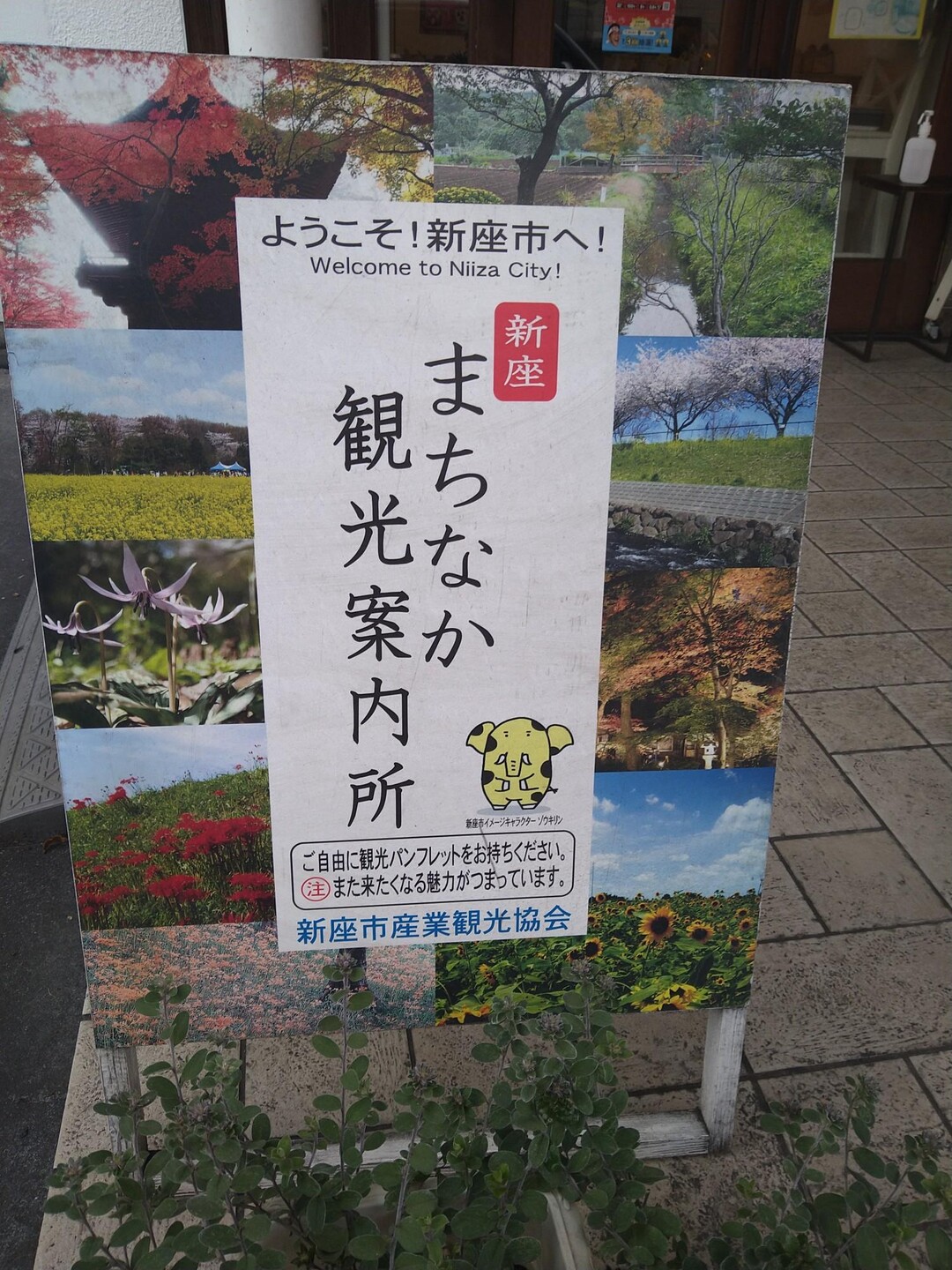 2022.12.3(土)平林寺 / ★けんさんのモーメント | YAMAP / ヤマップ