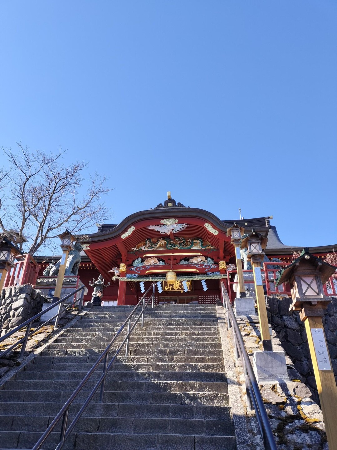 [2024登り納め]御岳山 / piroさんの大岳山・御岳山・御前山の活動データ | YAMAP / ヤマップ